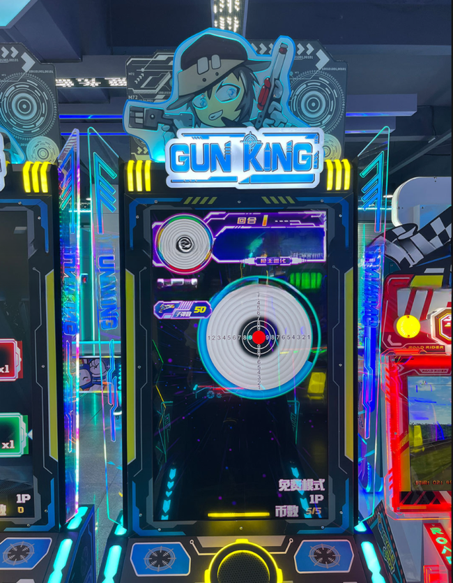 Gun King Shooting Game Machine target closeup