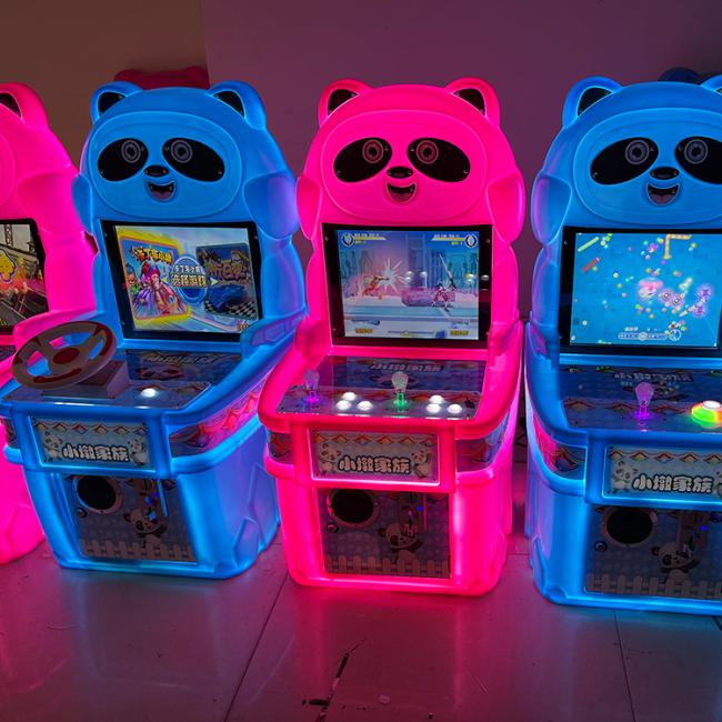 Panda Kids Game Machine coin mechanism