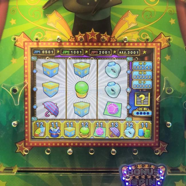 Player interaction with the machine