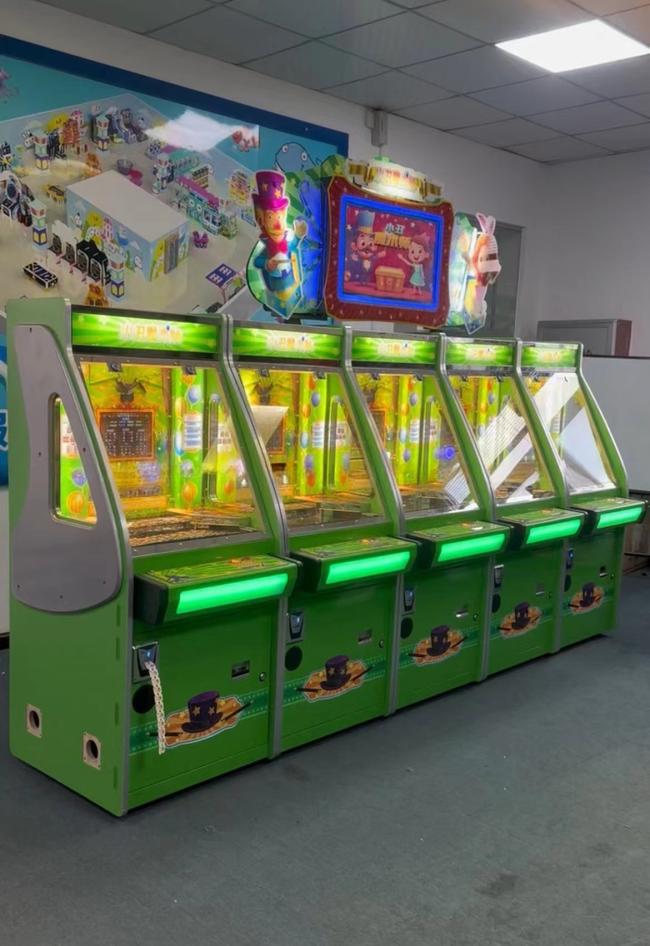 Full machine display in game center setting