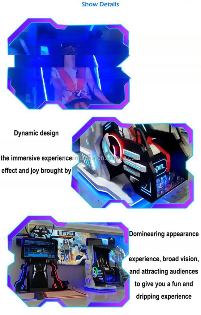 VR roller coaster simulator side view