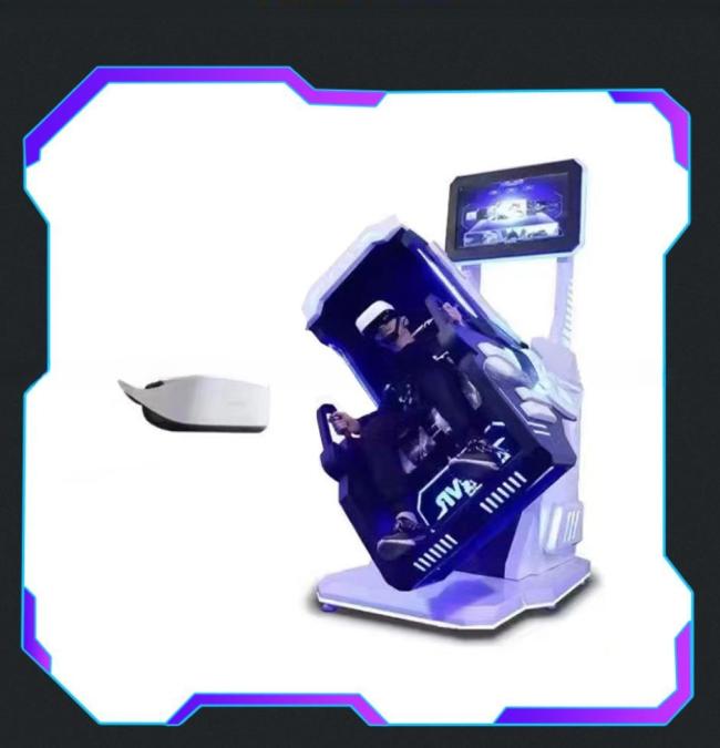 Close-up of VR roller coaster platform