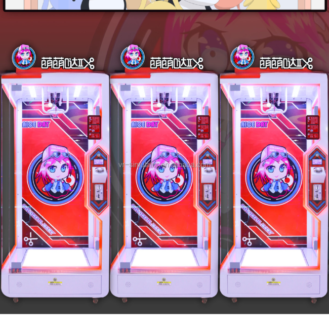 Front view of Dreamland cutting doll game machine showing colorful exterior