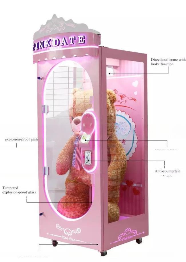 Side view of prize vending machine