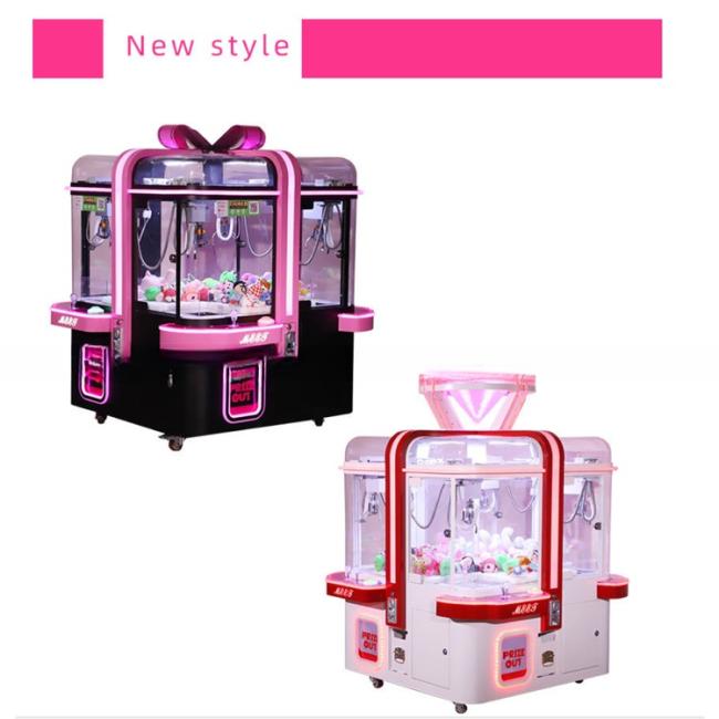 Dreamland claw machine interior mechanism