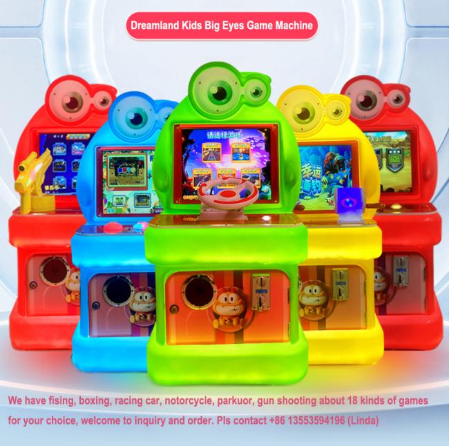 Dreamland 2025 Kids Game Machine front view