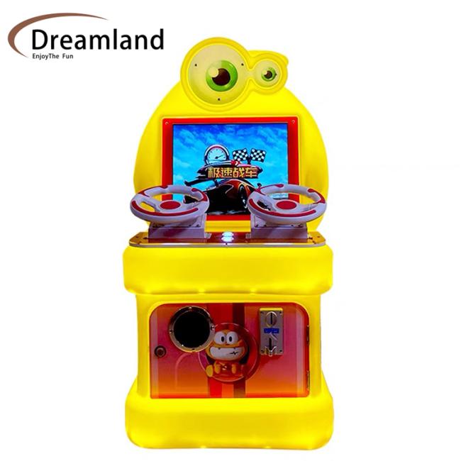 Dreamland 2025 Kids Game Machine with children playing