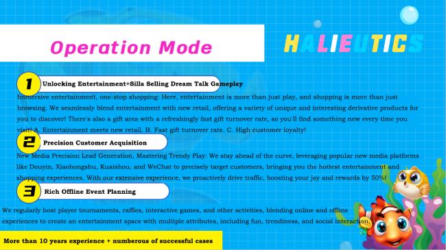 Safety features and electrical components