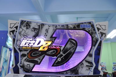 中国 電気競争のゲーム・マシン、連結可能運転のシミュレーターのアーケード機械 販売のため