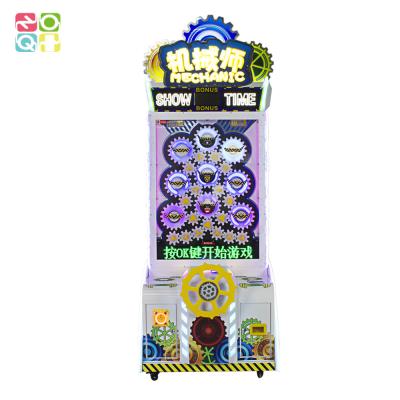 Cina Gioco proficuo di estinzione del biglietto del padrone del meccanico degli adulti, gioco fortunato del biglietto della galleria dell'ingranaggio della ruota fortunata in vendita