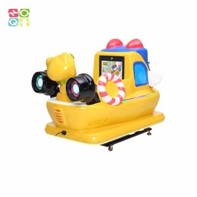 Cina Giro 1 Seat del Kiddie della nave di soccorso di divertimento con lo schermo a 15 pollici in vendita