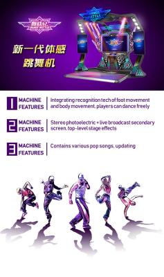 Cina Battaglia di ballo di 3 schermi che balla Arcade Machine Somatosensory With Music in vendita