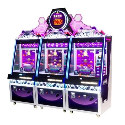 Cina Palla magica che spinge la macchina del gioco di estinzione a gettoni per Game Center dell'interno in vendita