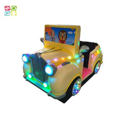 Cina Fiberglass Swing Car Arcade Game Kiddy Ride For Kids Classic 1 giocatore in vendita