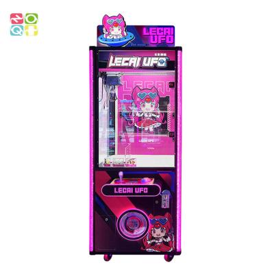 Cina Macchina per gru a chiodi personalizzata Arcade per bambini Armadio di metallo Cattura giocattolo UFO in vendita