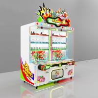 China Dreamland Coin Operated Lucky Ball Vending Machine - 400KG Double Player Arcade Game with 300W Power for sale