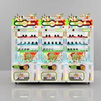 China Dreamland Coin Operated Lucky Ball Vending Machine - 400KG Double Player Arcade Game with 300W Power for sale