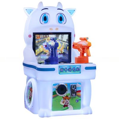China Kids Ticket Arcade Machine Double Shooting Game Machine Commercial For Game Centers. for sale