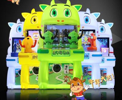 Cina Macchina per bambini, macchina da gioco, macchina da gioco per bambini. Commerciale per i centri di gioco. in vendita