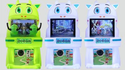 Cina Macchina per bambini, macchina da gioco, macchina da gioco per bambini. Commerciale per i centri di gioco. in vendita