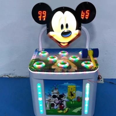 中国 80W 屋内遊園地アーケードマシン ヒットマウス ラットゲーム機 販売のため