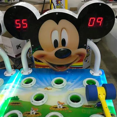 Cina Macchina da sala giochi al coperto da 80W, gioco del topo, macchine da gioco in vendita