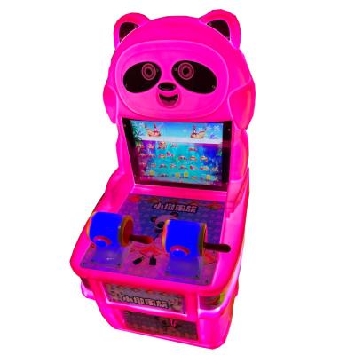 China Children Panda Custom Arcade Cabinet Coin Operated Game Machine For Amusement Park for sale