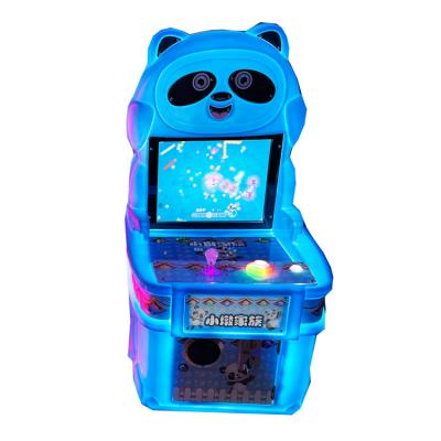 China Children Panda Custom Arcade Cabinet Coin Operated Game Machine For Amusement Park for sale