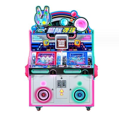 China Double Players Pinball Arcade Machine Coin Operated Pinball Machine 220V/60W for sale