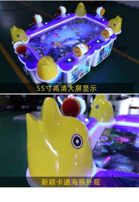 Cina Macchina da gioco da tavolo da pesce da 47 pollici per 6 giocatori per bambini in vendita
