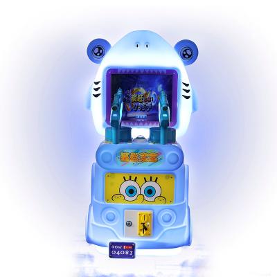 中国 カラフルな子供向けゲーム機 コイン式アーケードマシン 販売のため