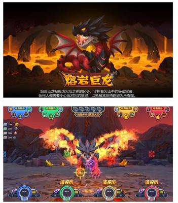 Cina Macchina arcade di riscatto biglietti per 4 giocatori, coinvolgente per sala giochi in vendita