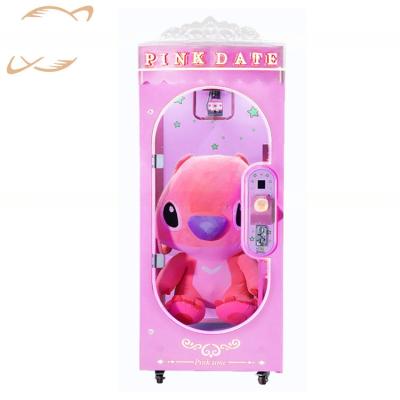 Cina Macchina da gioco artiglio regolabile, macchina da gioco per tagliare bambole per centri di gioco in vendita