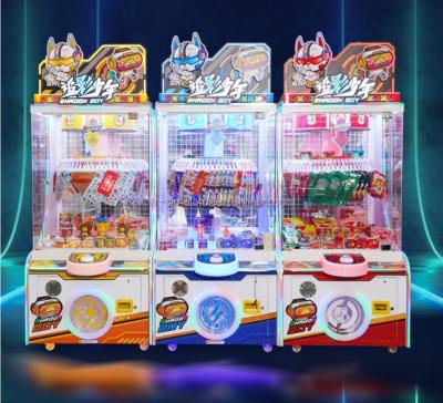 China Dreamland Coin Operated Clip Prize Game Machine Automatic Toy Claw Crane Machine Vending Toys Claw Machine for sale