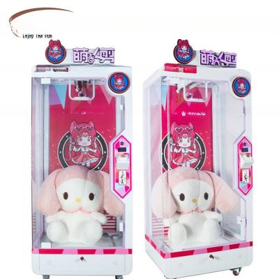 China Electric Scissors Game Machine Cutting Doll Arcade Machine OEM for sale