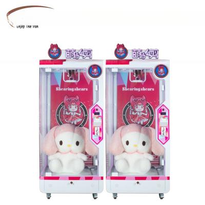 China Electric Scissors Game Machine Cutting Doll Arcade Machine OEM for sale
