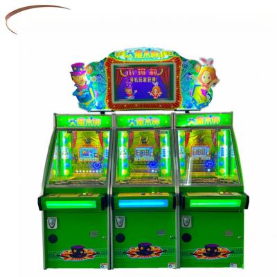China Máquina de Caixa de Moedas Arcade personalizável Arcade Penny Pusher 500W à venda