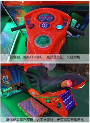 Cina Simulatore di gioco dinamico per moto 400w con certificazione CE in vendita