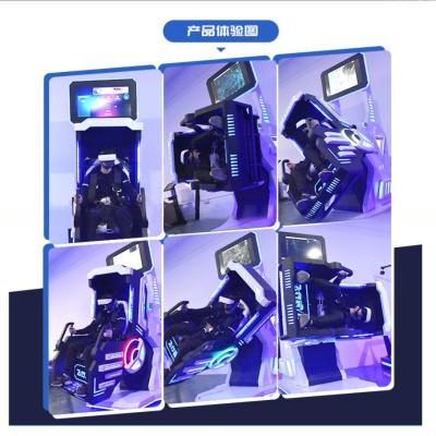 China 9d Vr Game Machine Commercial 360 Degree Virtual Reality Arcade Machine for sale