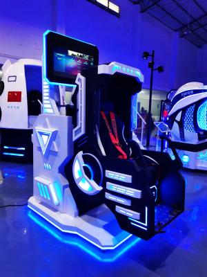 China 9d Vr Game Machine Commercial 360 Degree Virtual Reality Arcade Machine for sale