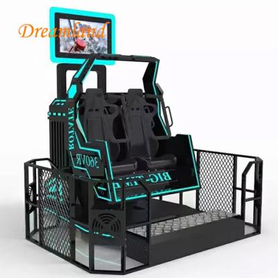 Cina Macchina arcade VR a 2 posti, macchine per la realtà virtuale, esperienza VR a 720 gradi in vendita