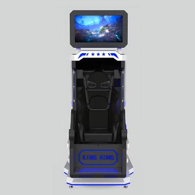 China Virtual Reality VR Movement Platform VR 360 Game Machine  With 1kw Power for sale