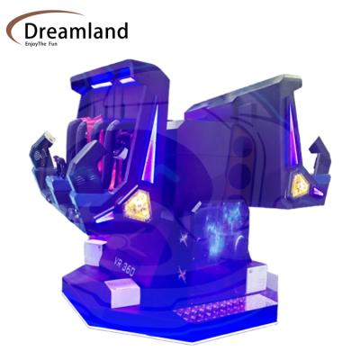 China Immersive VR 360 Simulator for sale