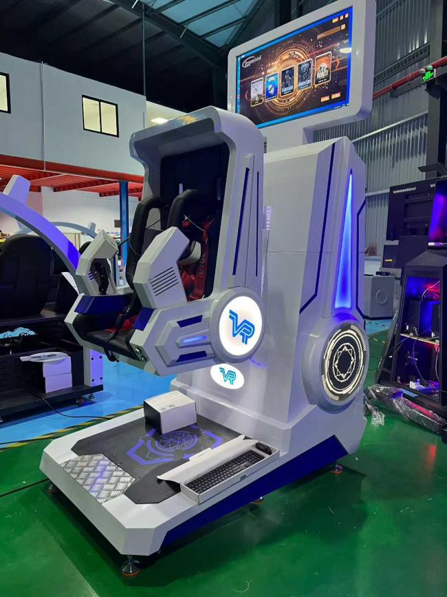 Dreamland VR 360 Simulator - Side View