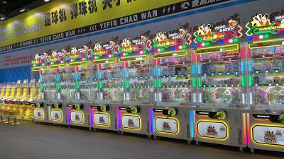 China English Support Luxury Claw Machine Arcade Shake Ball Game Electronic Claw Machine Vending Game Machine for sale