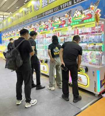 China English Support Luxury Claw Machine Arcade Shake Ball Game Electronic Claw Machine Vending Game Machine for sale