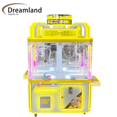 China Lucky Rainbow 4 Players Claw Game Machine offering bright lighting and smooth claw mechanics to attract players in competitive arcade environments for sale