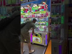 Dreamland Lucky Ball Game Machine 300W Operating Power Shopping Malls Coin Operated Shake Ball Gift Machine For Redemption Games
