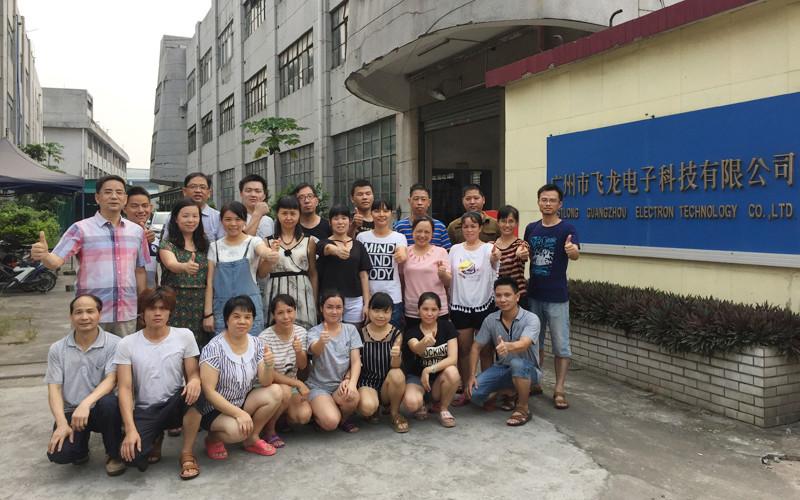 Fornitore cinese verificato - GUANGZHOU BESTLONG ELECTRON TECHNOLOGY CO.,LTD