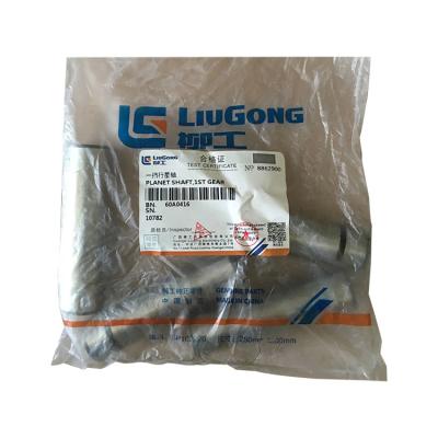 중국 산업 건설 기계 예비 부품 60A0416 리웅 휠 로더에 대한 행성 샤프트 판매용